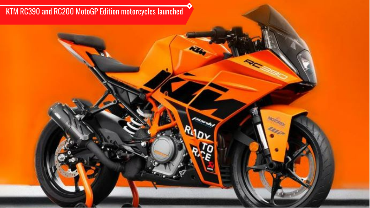 KTM RC390 and RC200 MotoGP Edition motorcycles launched; prices remain ...