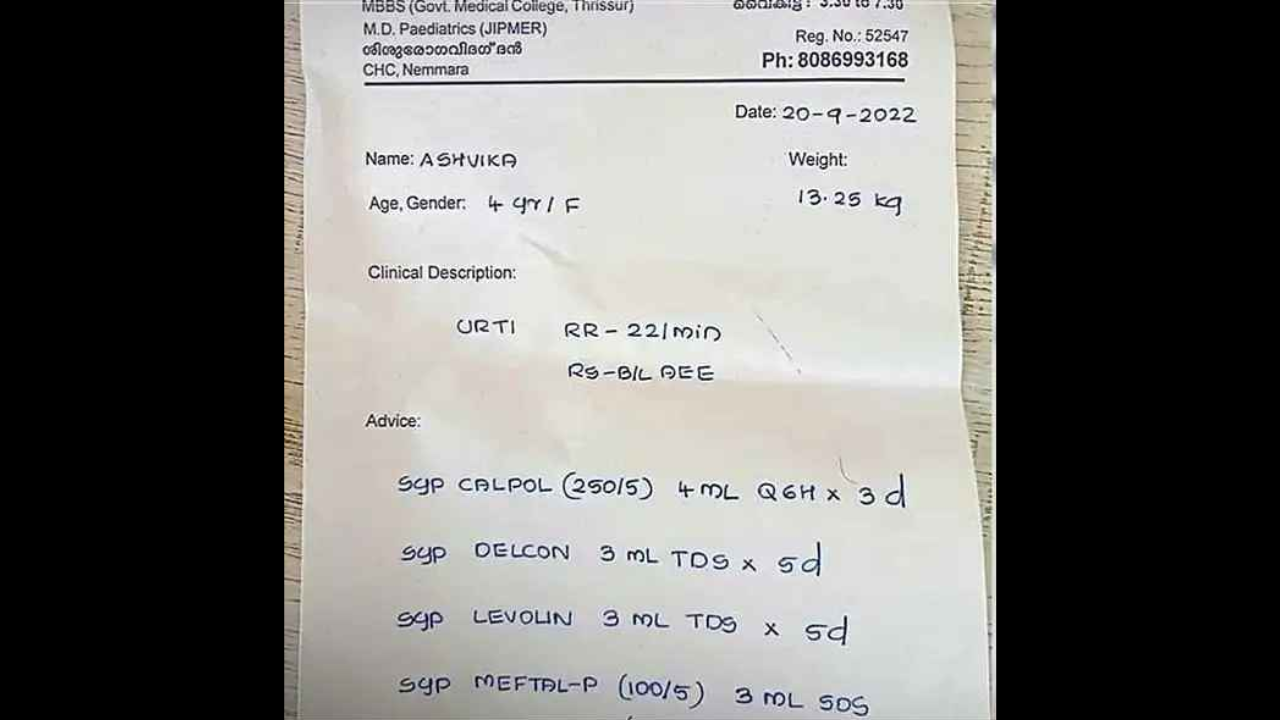 Kerala doctor's super neat handwriting on prescription goes viral ...