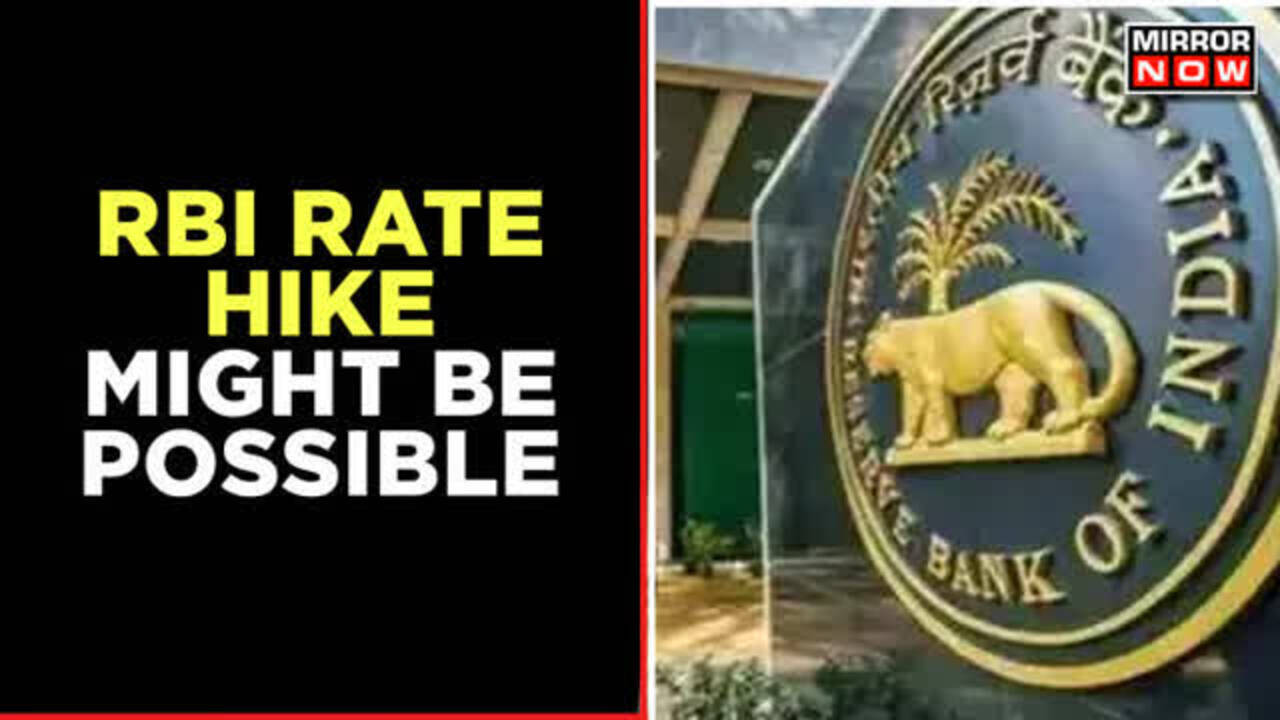 RBI Rate Hike Soon, RBI Chief Chairing Monetary Commission Meeting Till ...