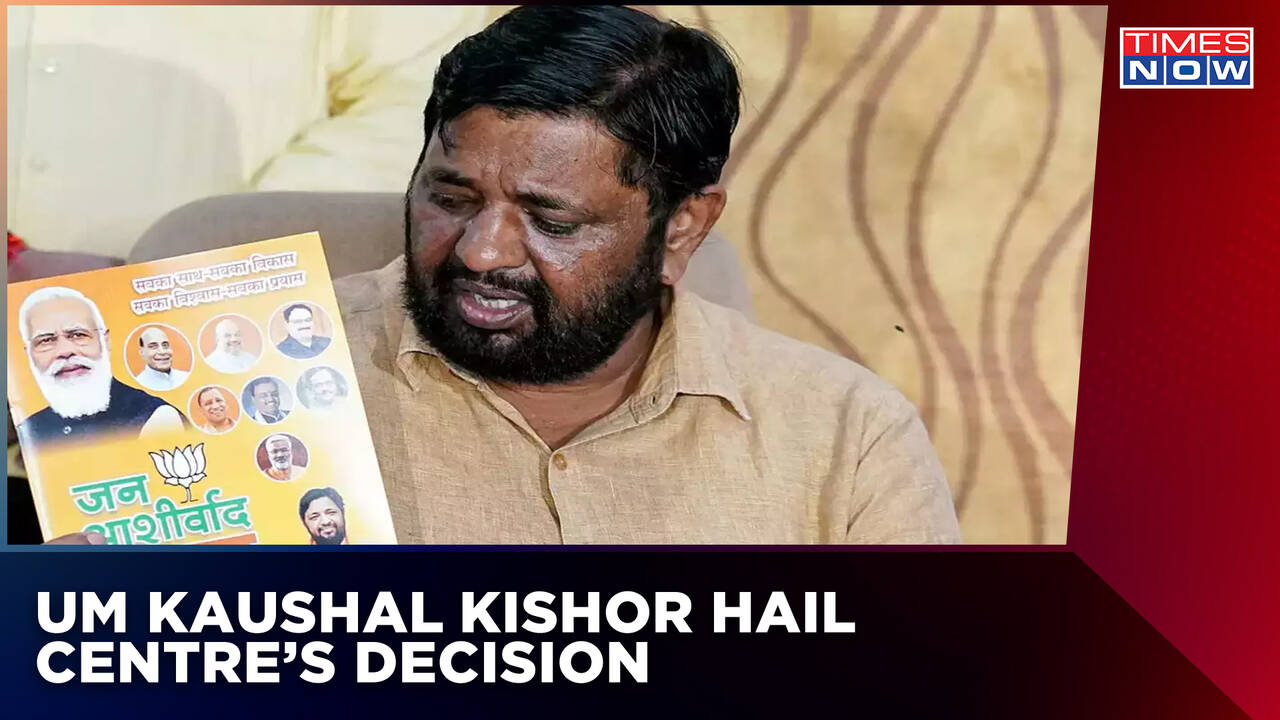 Union Minister Kaushal Kishor Welcome Centre's Move To Ban PFI For 5 Years | English News