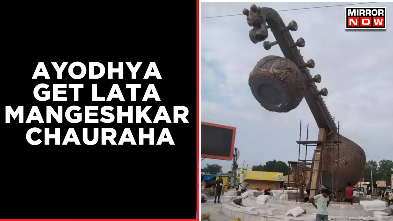 UP CM Yogi Adityanath Inaugurates Lata Mangeshkar Chauraha In Ayodhya ...