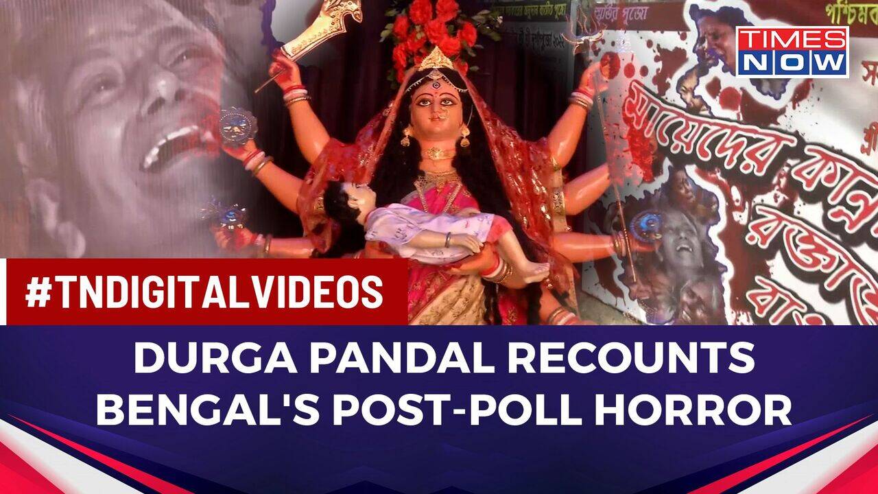 Bengal Violence-Themed Durga Puja Pandal Revives Dark Memories: Killed BJP Worker's Family ...