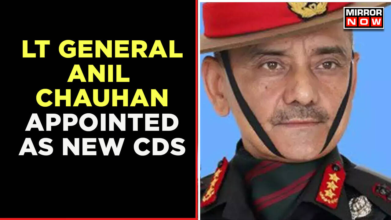 LT General Anil Chauhan Appointed As New CDS Of India | Breaking News | English News