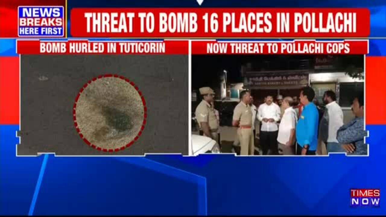 Pollachi Police Gets Threatening Letter | Investigation Underway As ...