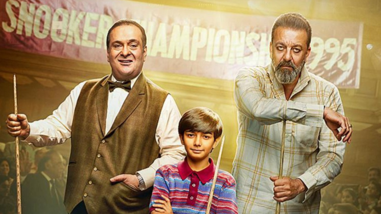 Late actor Rajiv Kapoor's film Toolsidaas Junior wins two awards at the ...