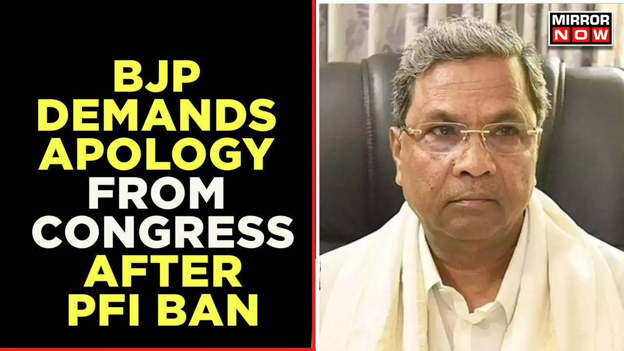 Karnataka BJP Demands Apology From Siddaramaiah For Dropping Cases ... Karnataka BJP Demands Apology From Siddaramaiah For Dropping Cases ...