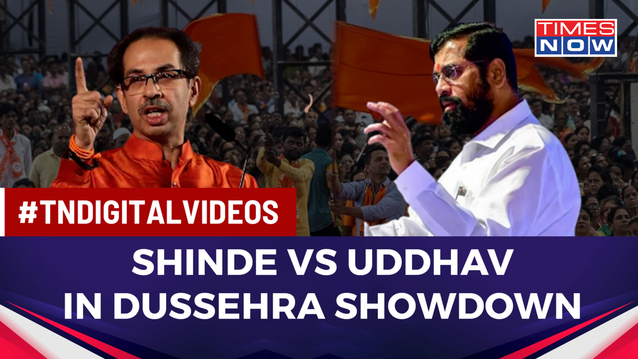 Dussehra Rally: Why Shivaji Park Is Important For Uddhav Thackeray;What ...