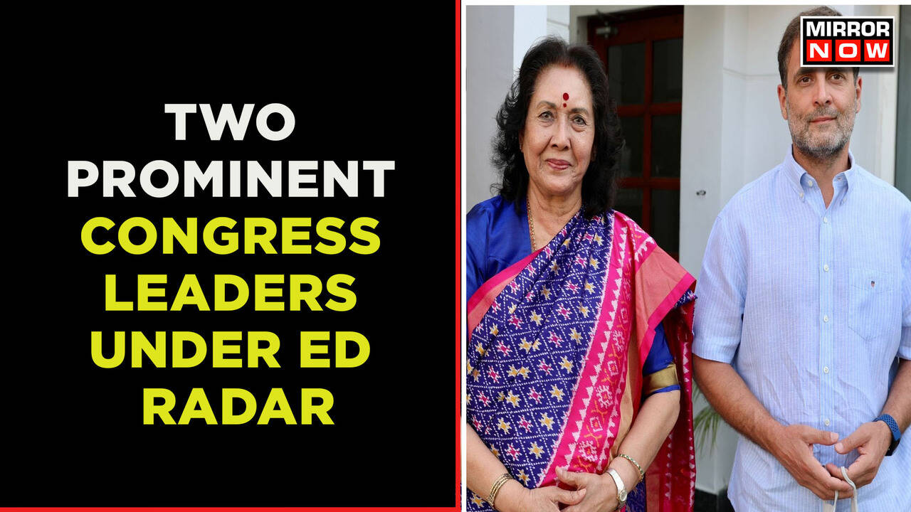Congress Leader Geeta Reddy And Gali Anil Joins ED Probe Into National ...