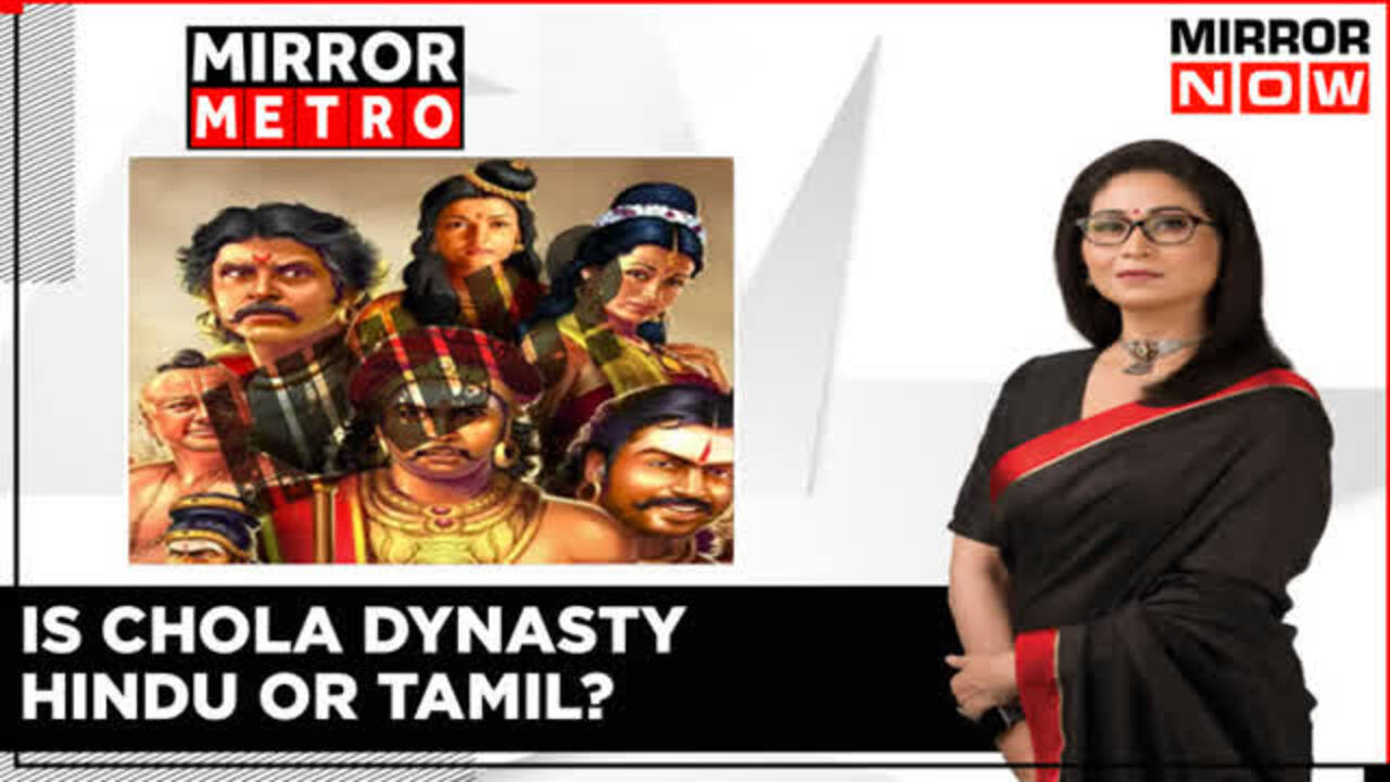 Controversy Over Raja Raja Chola Dynasty; Is movie PS1 A Case Of ...