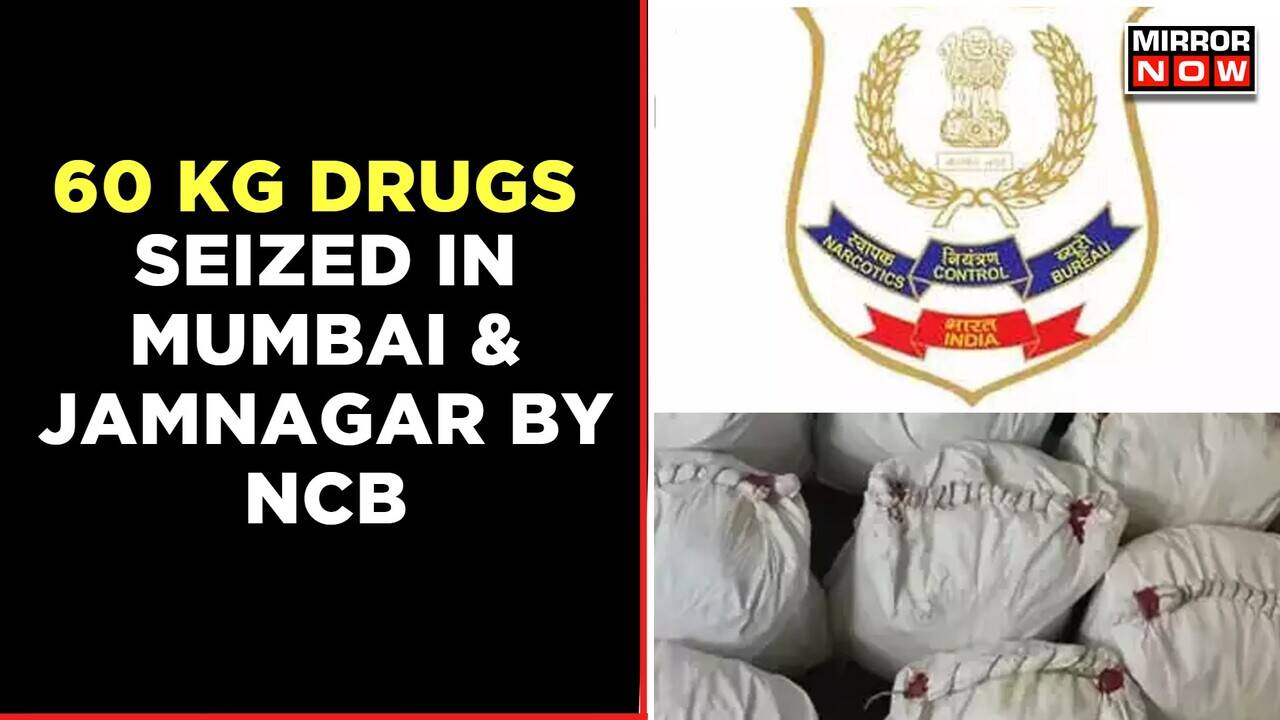 Mega Drug Cartel Busted In Jamnagar & Mumbai, Tip Received By Naval ...
