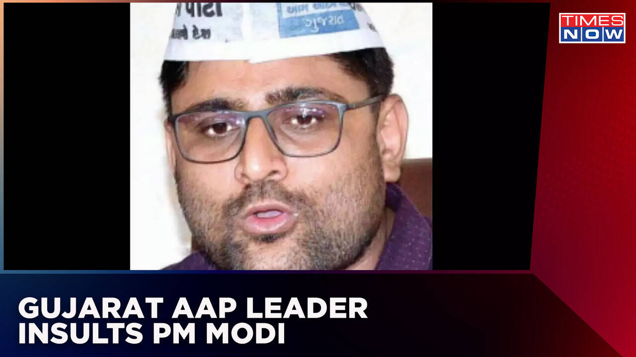 Insult Of PM Modi By AAP Leader Of Gujarat, Gopal Italia | Old Video Went Viral | English News ...