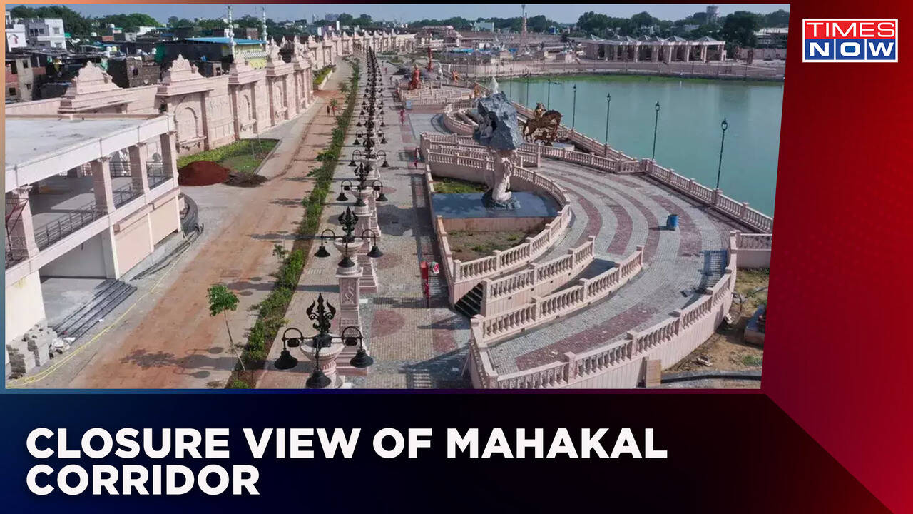 Inside Ujjain's Mahakal Corridor Project | PM Modi To Inaugurate ...