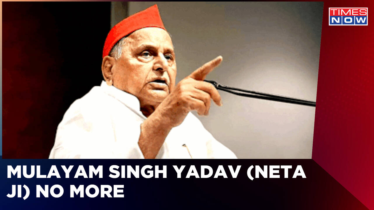 Watch: Mulayam Singh Yadav's Journey In Some Minutes | SP Founder ...