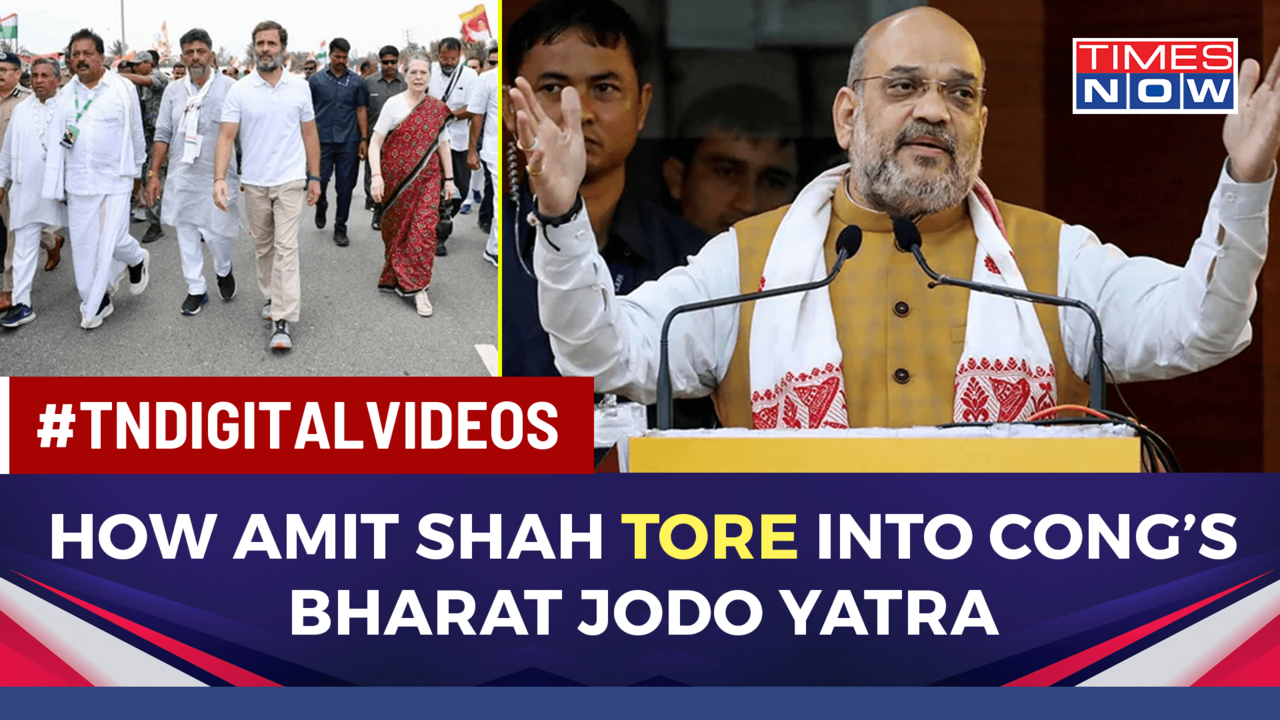 Amid Bharat Jodo Yatra, Amit Shah Tears Into Congress, Nehru For 'Giving Up' On Assam, Northeast ...