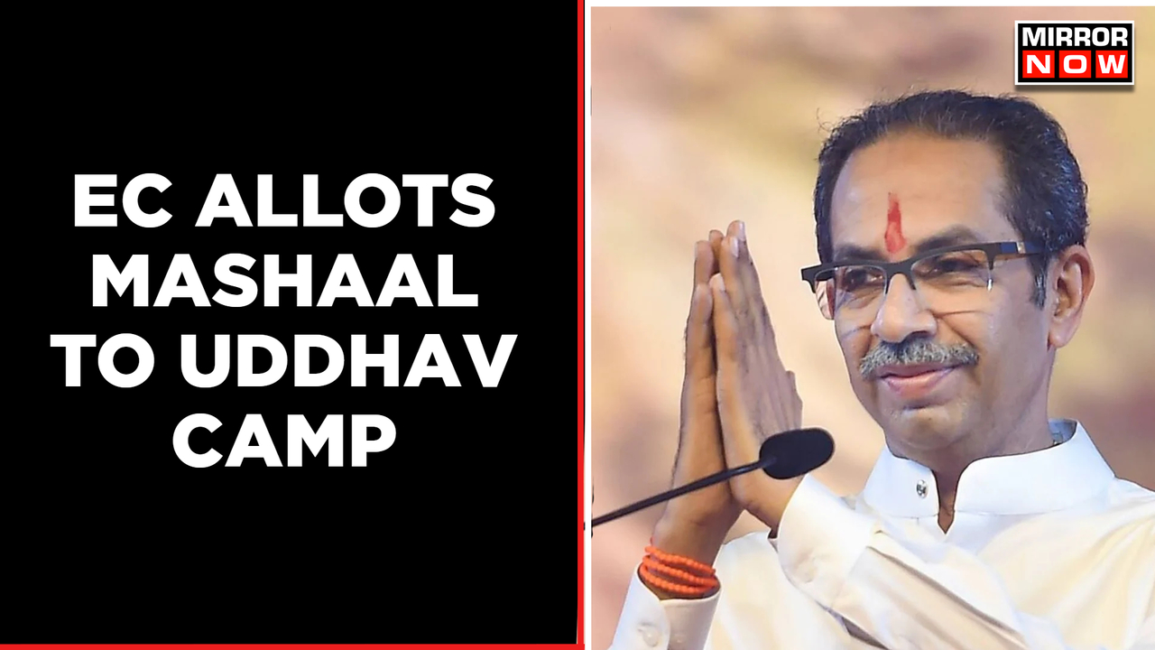 Election Commission Allots Mashaal Symbol To Uddhav | Eknath Shinde ...