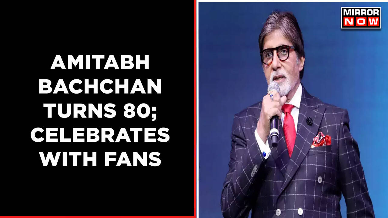 Amitabh Bachchan Turns 80 | Hundreds Gather Outside Home | Celebrates ...