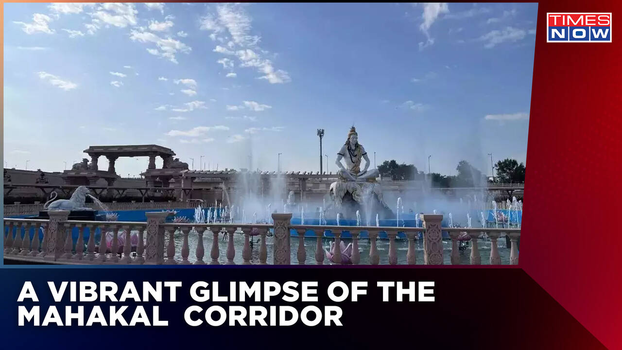 PM Modi Dedicates Mahakal Corridor To Shiv Bhakts | Here Are The ...