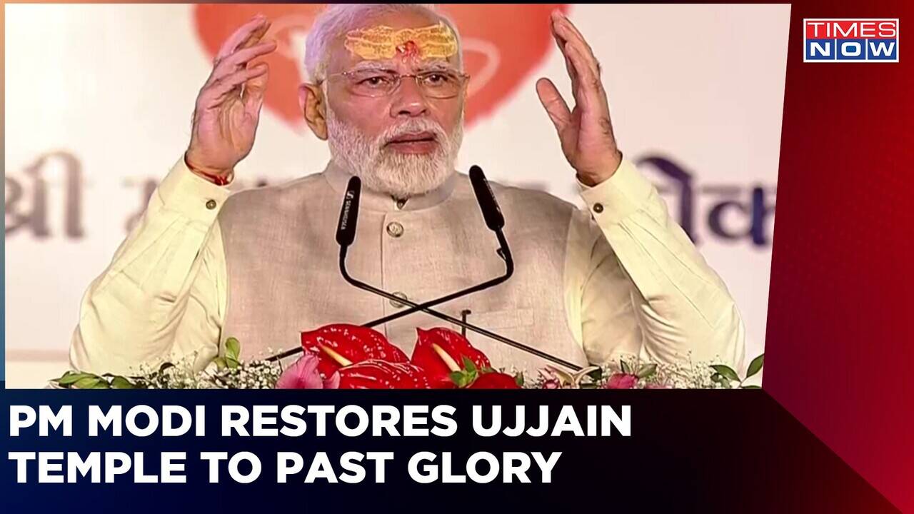 PM Modi Dedicates Revamped Ujjain Temple To People | Mahakal Corridor ...