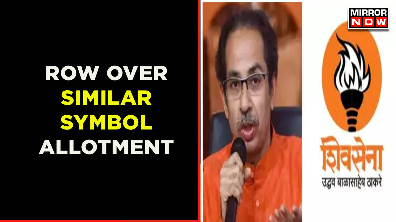 Row Over Flaming Torch Symbol Allotted To The Uddhav Camp | Samata ...