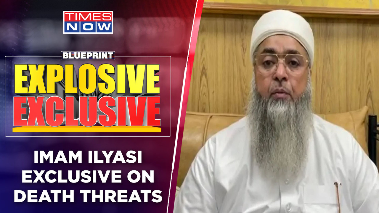 Imam Ilyasi Gets Y Plus Security After Meeting With RSS Mohan Bhagwat ...