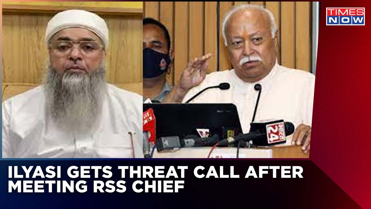 Imam Ilyasi Calls RSS Chief Rashtrapita; I Will Not Take My Words Back ...