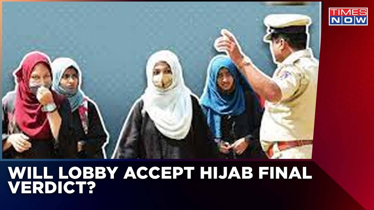 Hijab Final Verdict | For Us Hijab Is Not Important, But Education Is ...