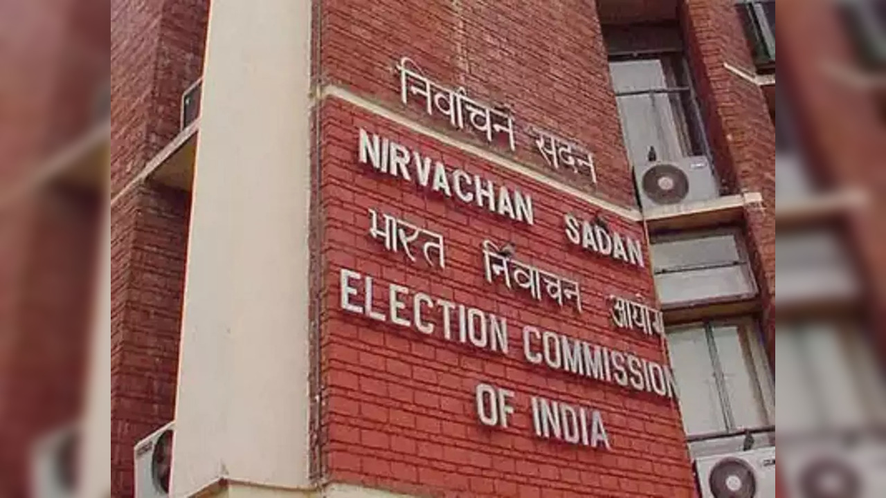 ECI Press Conference Today: Election Commission likely to announce ...