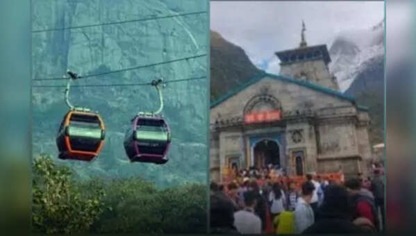 Kedarnath Dham from Sonprayag in just 60 minutes! Uttarakhand govt ...