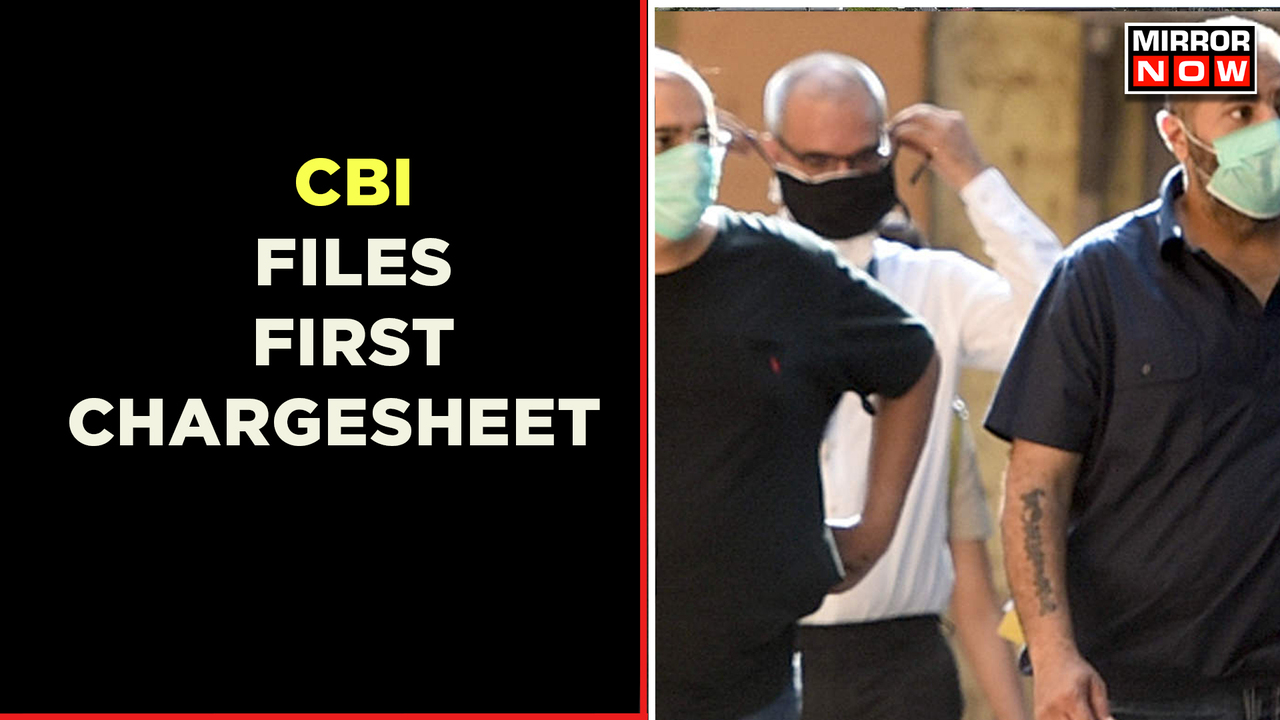 India's Biggest Bank Fraud | Wadhawan Brothers Named In Chargesheet ...