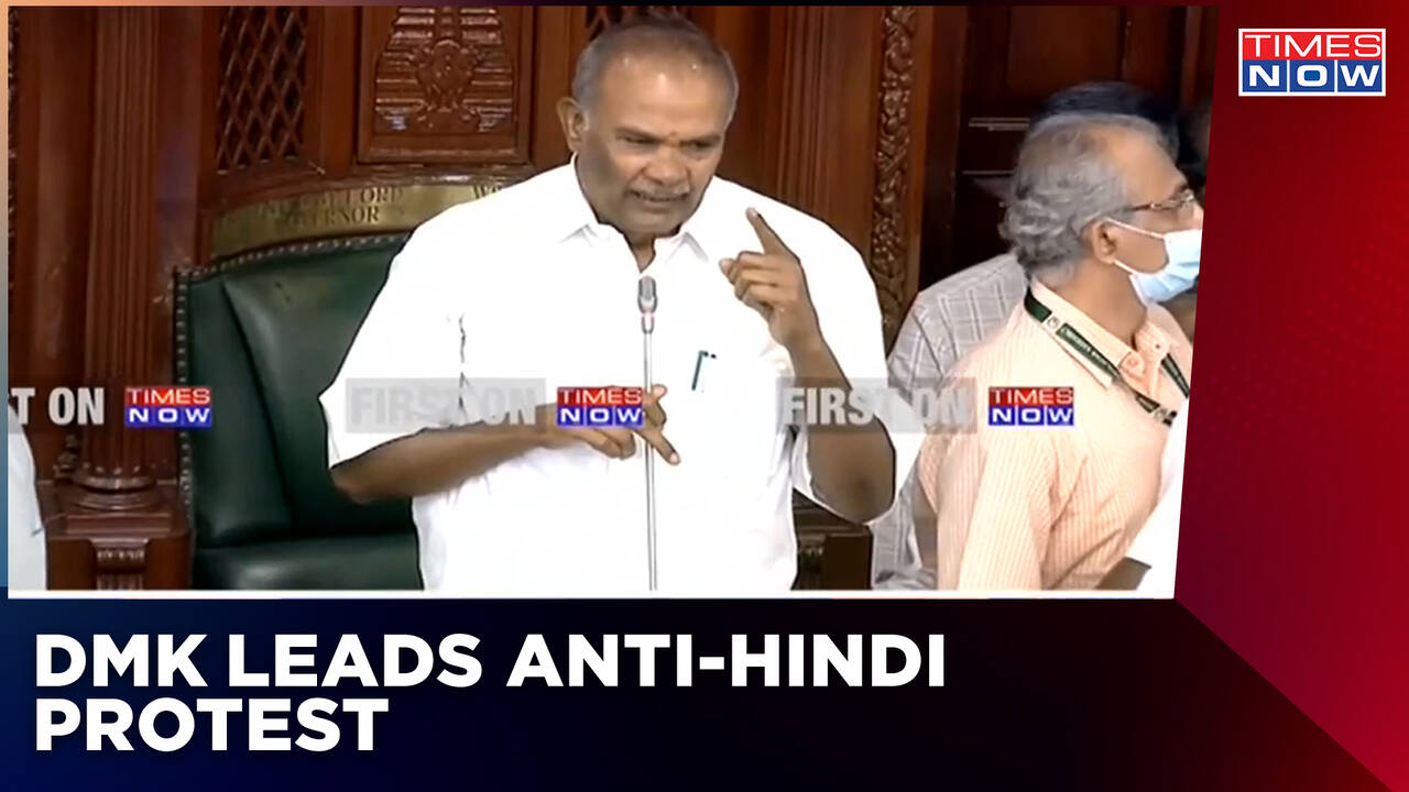 High Drama In Tamil Nadu Assembly. DMK Leaders Protest Against Hindi ...