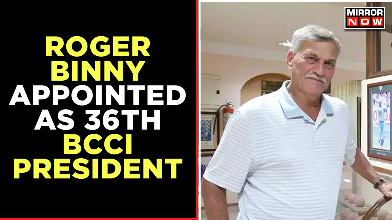 Roger Binny Appointed As 36th BCCI President, Ganguly Era In BCCI Now Over | Cricket News ...