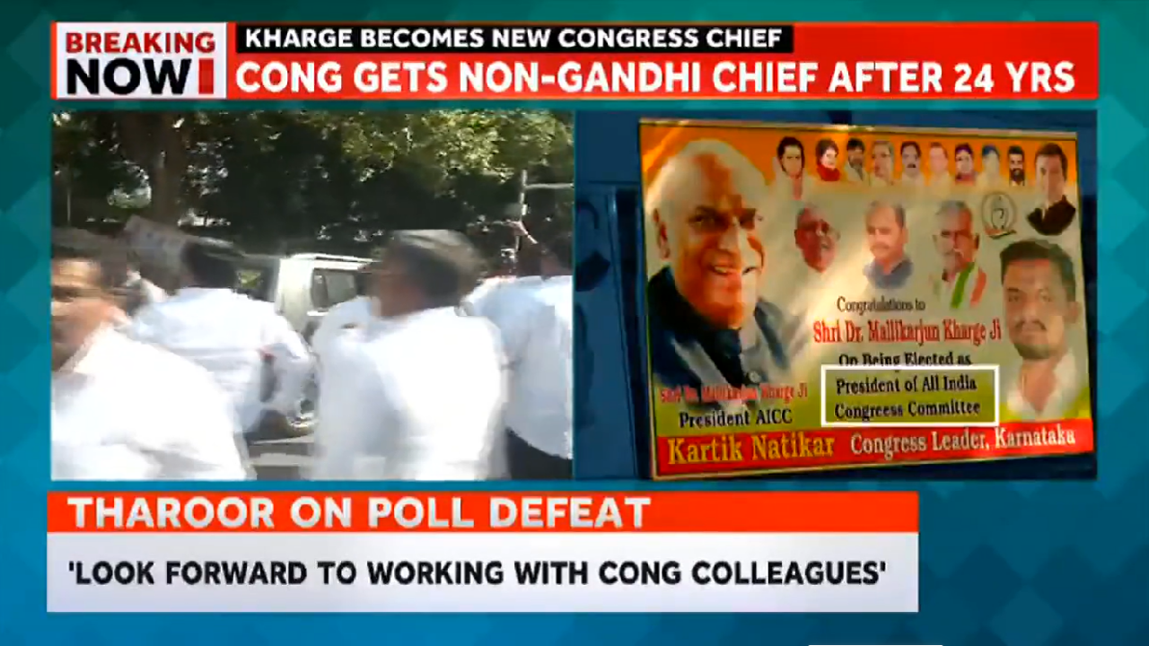 Congress presidential elections: Mallikarjun Kharge defeats Shashi Tharoor; Top developments ...