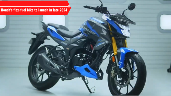 Upcoming flex-fuel motorcycle still two years away: HMSI | Bike News ...