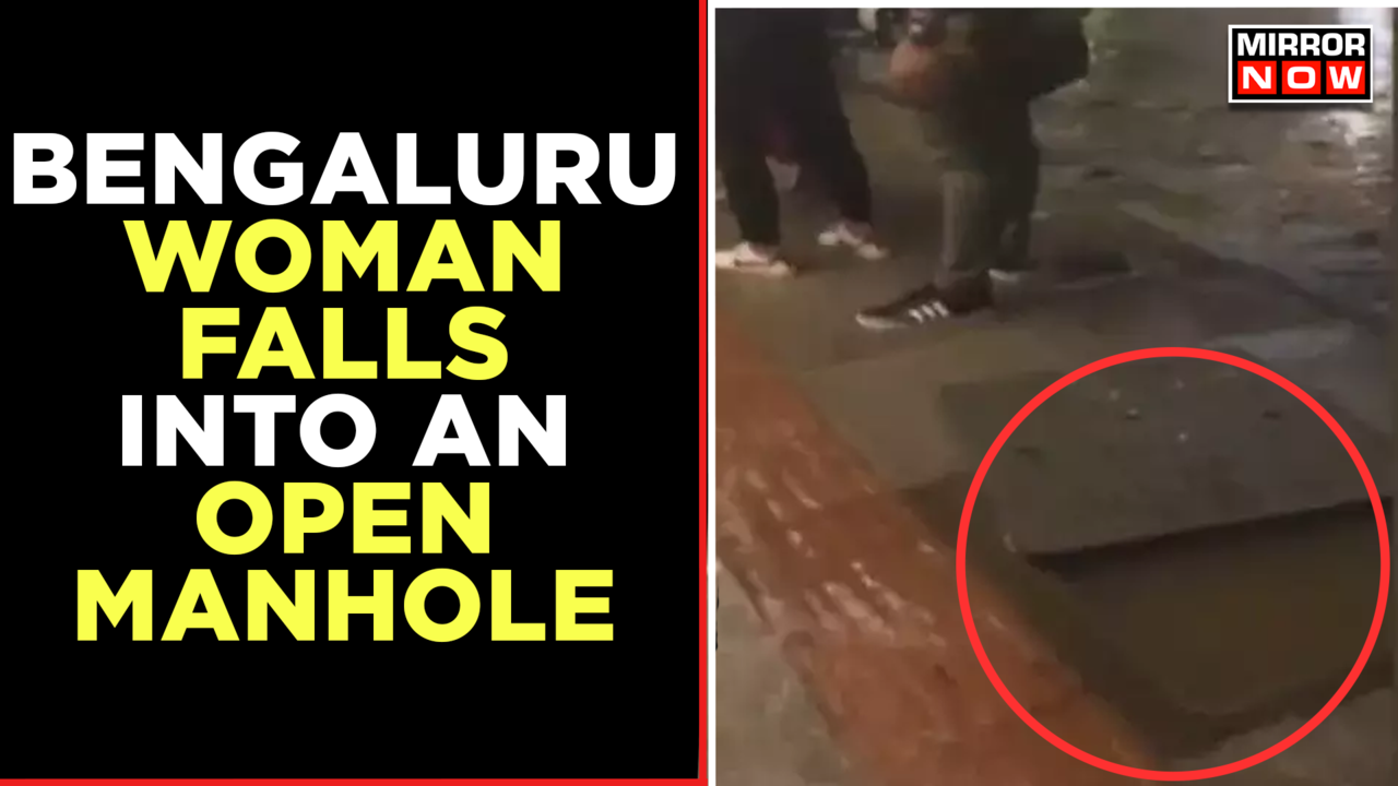 Bengaluru Woman Falls Into An Open Manhole | Vehicles Damaged, Road ...