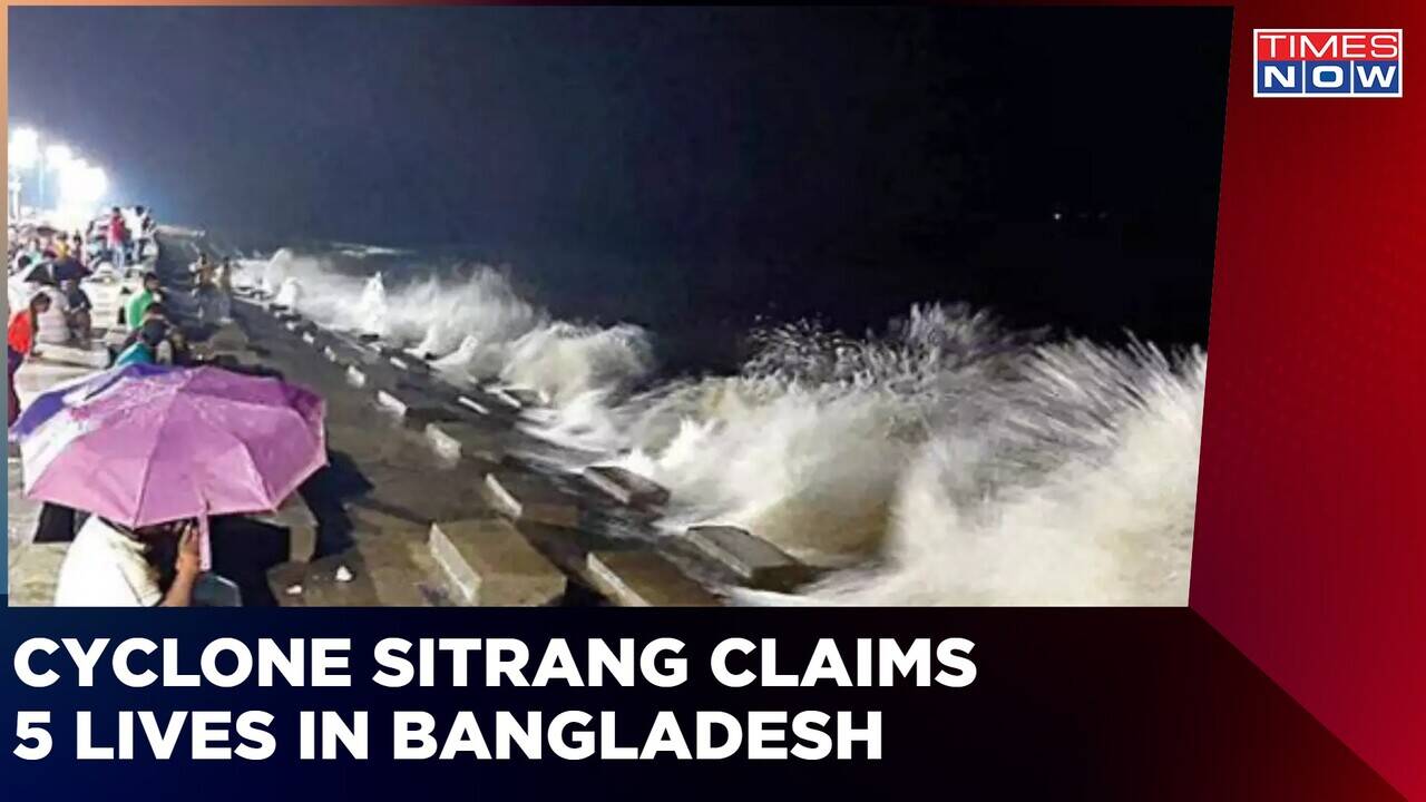 Cyclone Sitrang Gains Strength Over Bangladesh | NDRF Deployed ...