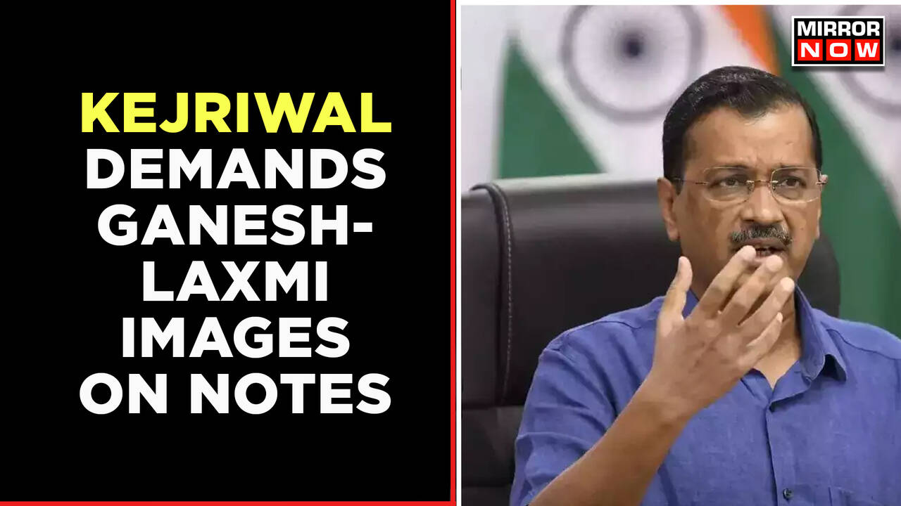 Arvind Kejriwal Demands Lakshmi Ganesh Image On Currency Notes | BJP ...