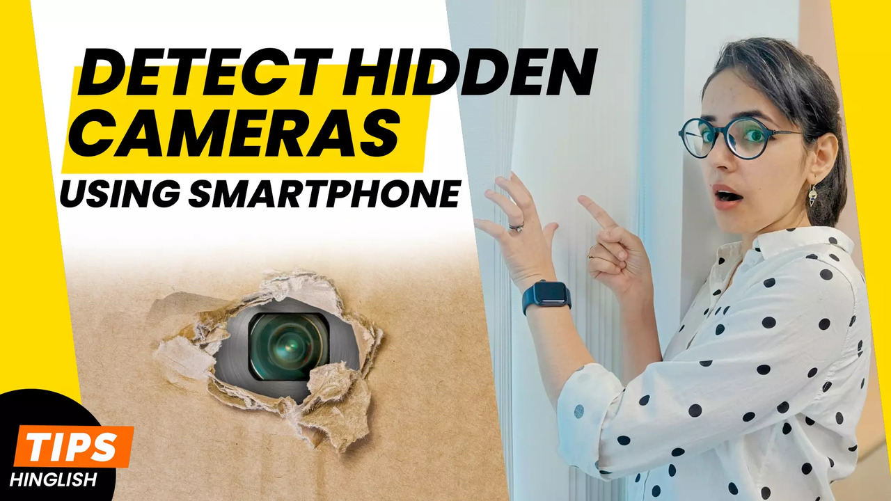 Spot Hidden Camera with your Smartphone- 3 Simple Ways | Times Now