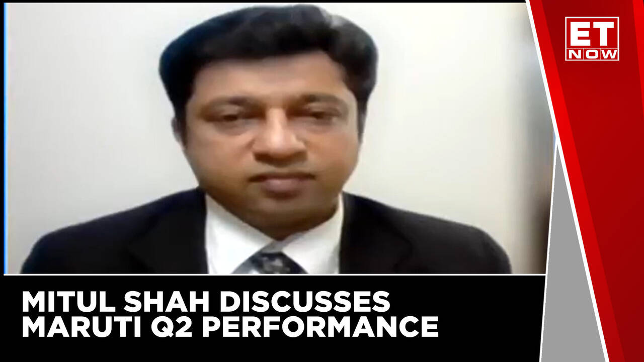 Maruti Q2: What To Expect? | Mitul Shah, Reliance Securities | ET NOW | Times Now