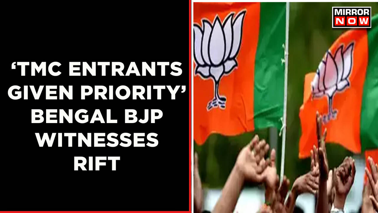Internal Rift Between Bengal BJP Emerges | 'TMC Entrants Given Priority ...