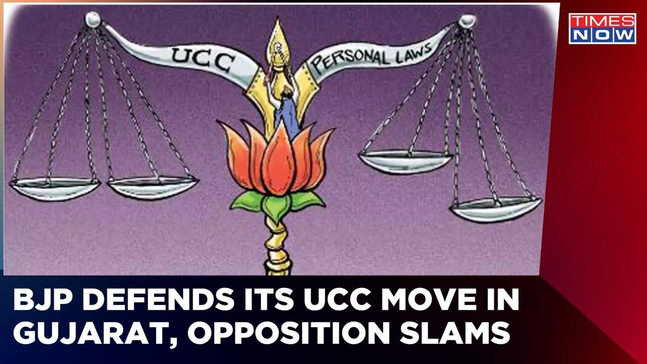 Row Over UCC In Gujarat : BJP Defends Its Move While Opposition Calls ...