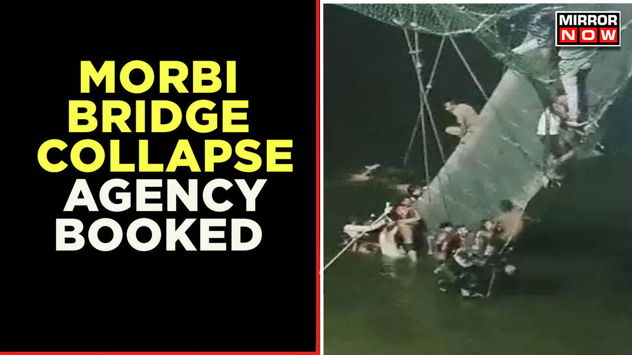 Morbi Bridge Collapse | Death Toll Rises To 132 | Officials Gives ... Morbi Bridge Collapse | Death Toll Rises To 132 | Officials Gives ...