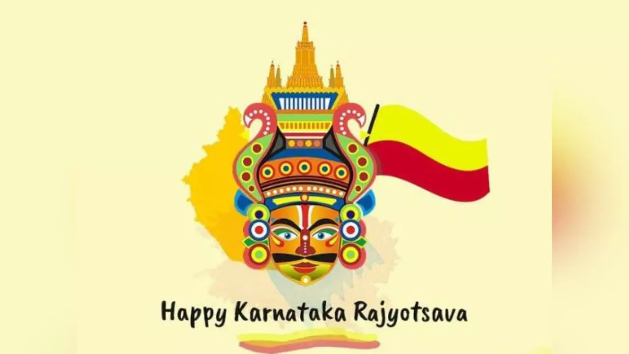 Happy Kannada Rajyotsava 2022: Wishes, Images and Whatsapp greetings ...