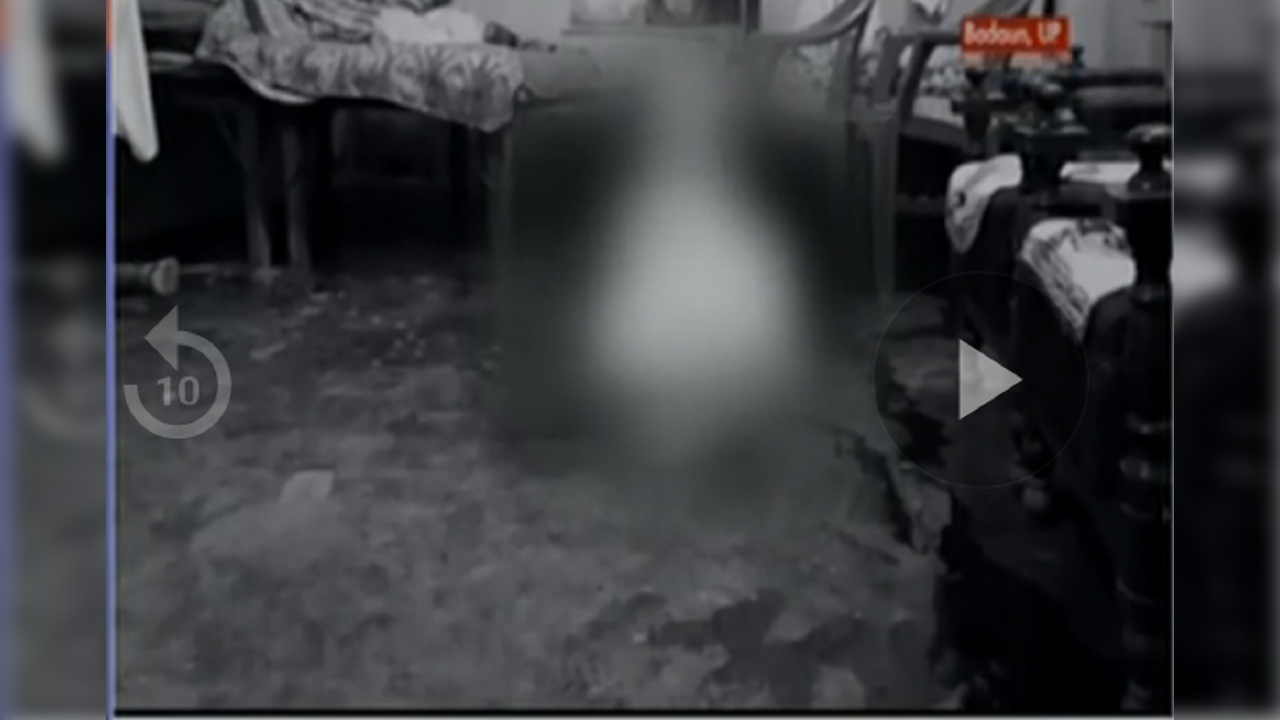 UP Triple murder: SP leader, wife, and mother shot dead in Uttar ...