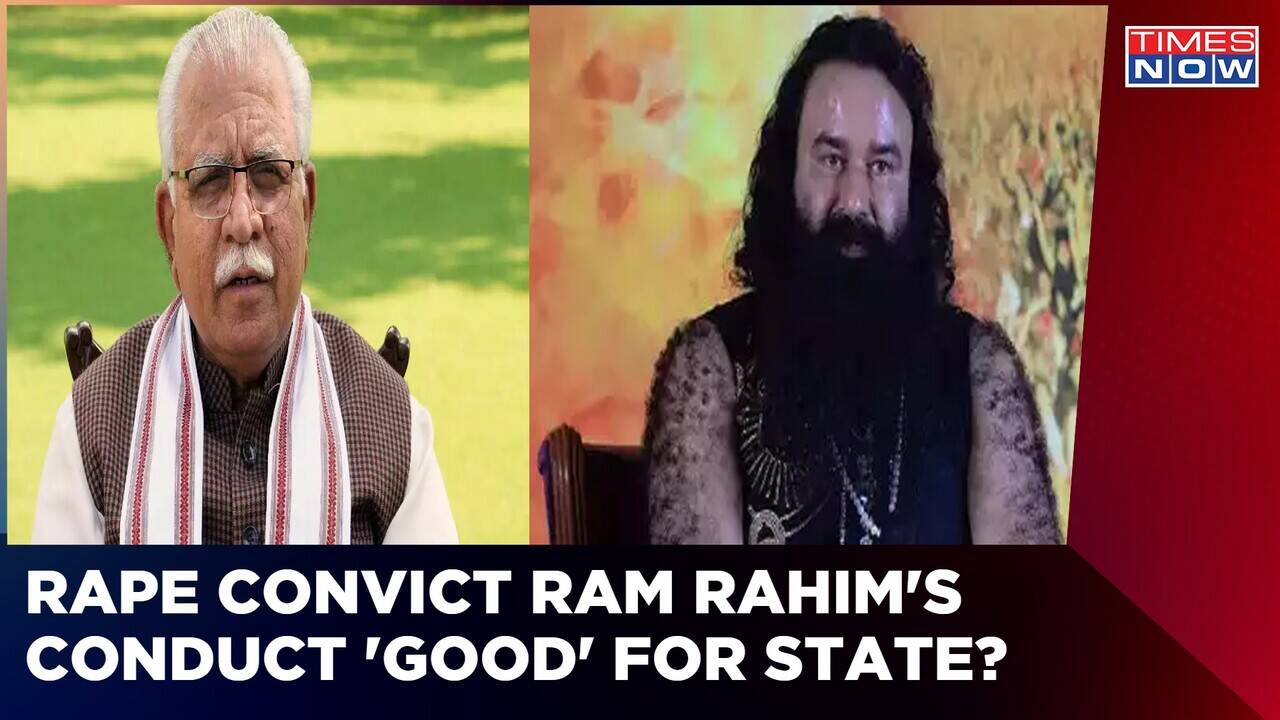 Ram Rahim Parole Papers Accessed | Parole Applied Under 'Good Conduct ...