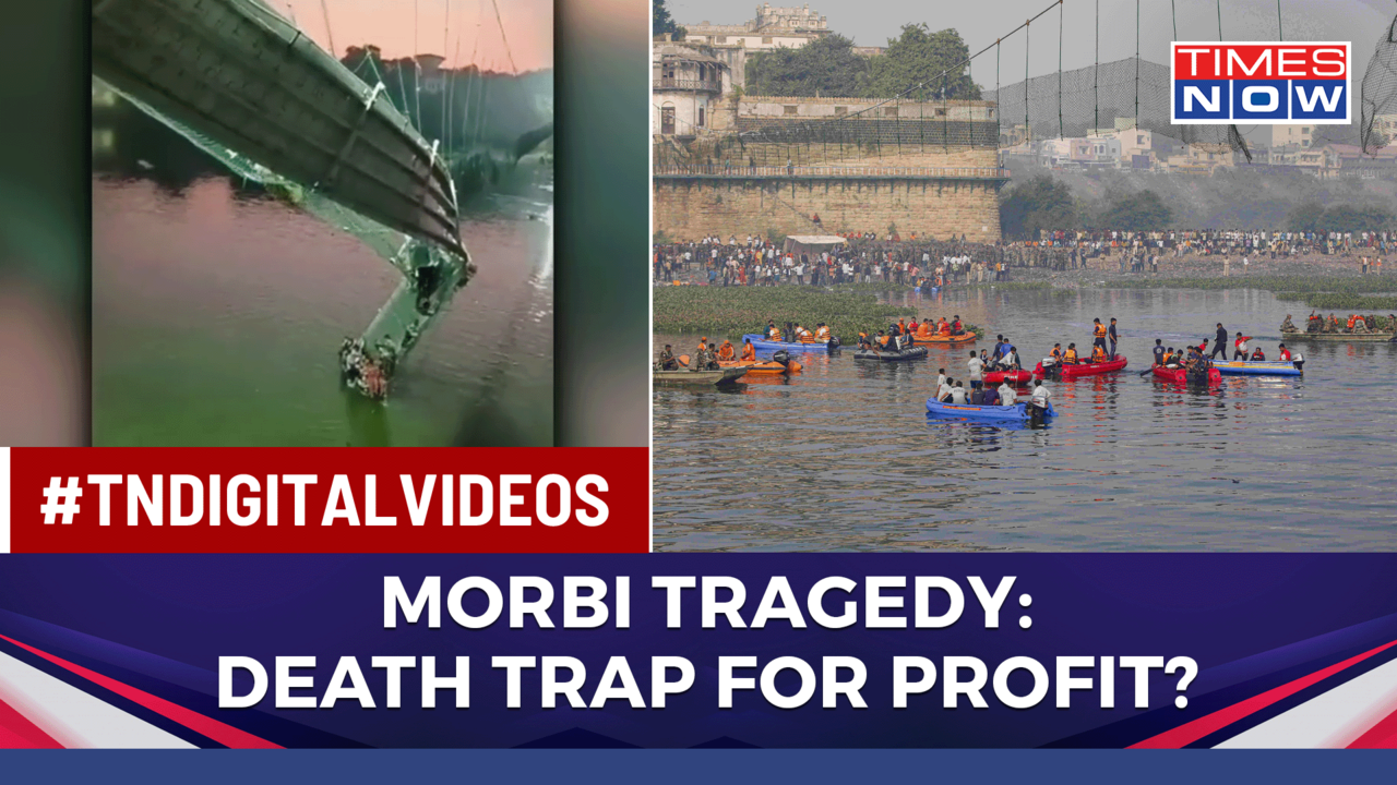 Gujarat Bridge Collapse: Outrage Over Morbi Murder, Oreva Under Scanner ... Gujarat Bridge Collapse: Outrage Over Morbi Murder, Oreva Under Scanner ...