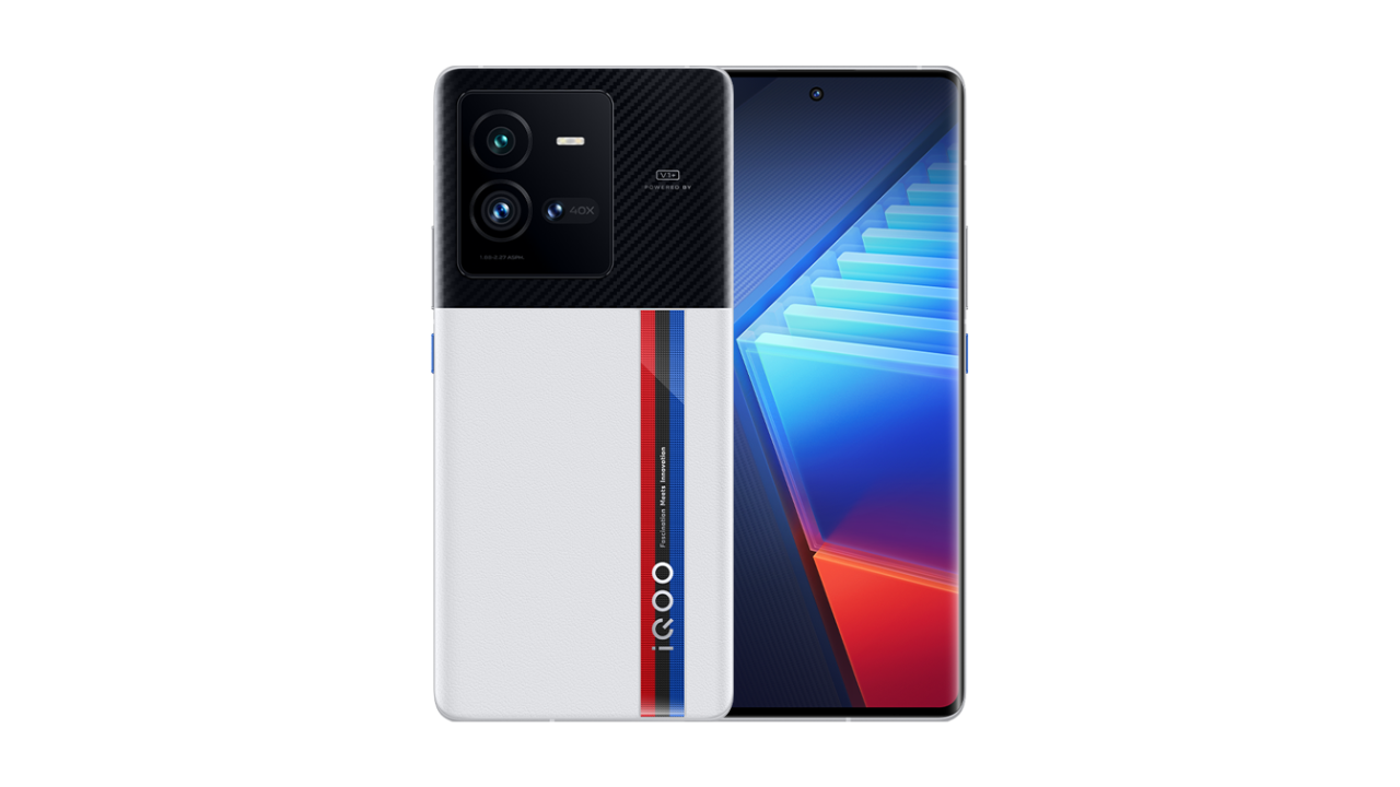 iQOO 11, iQOO 11 Pro tipped to launch in India in December | Technology ...