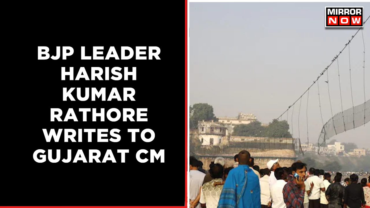 BJP Leader Harish Kumar Rathore Writes To Gujarat CM, Demanding FIR ...