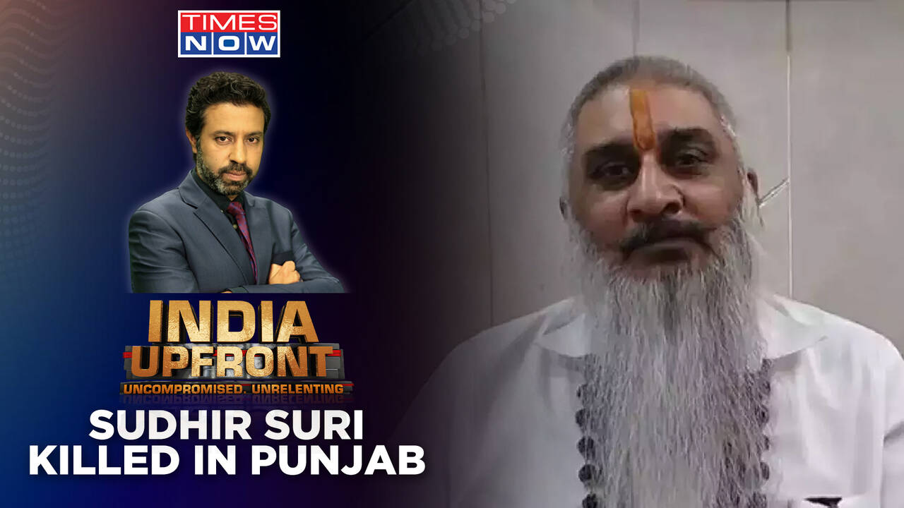 Right Wing Leader Shot Dead In Punjab | Who Killed Shiv Sena’s Sudhir ...