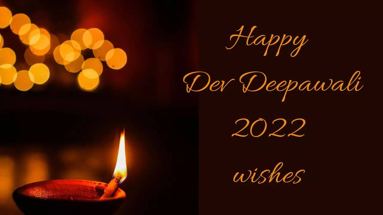 Happy Dev Diwali 2022 wishes, images, quotes, messages, WhatsApp and ...