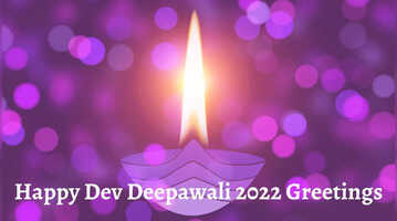 Happy Dev Diwali 2022 wishes, images, quotes, messages, WhatsApp and ...